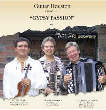 Guitar Houston Past Events - Archives